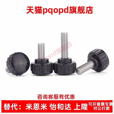 NBF/NBM3/4/5/6/8-16/20/25/32-10/15/20/25-B小型直纹把手小型旋