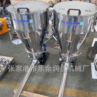 螺杆粉体定量喂料机变频调速定量加设备失重式喂料机
