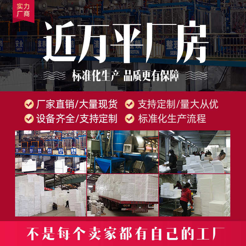 10斤15斤20斤30斤40斤50斤60斤100泡沫箱保温箱 水果海鲜箱 包邮