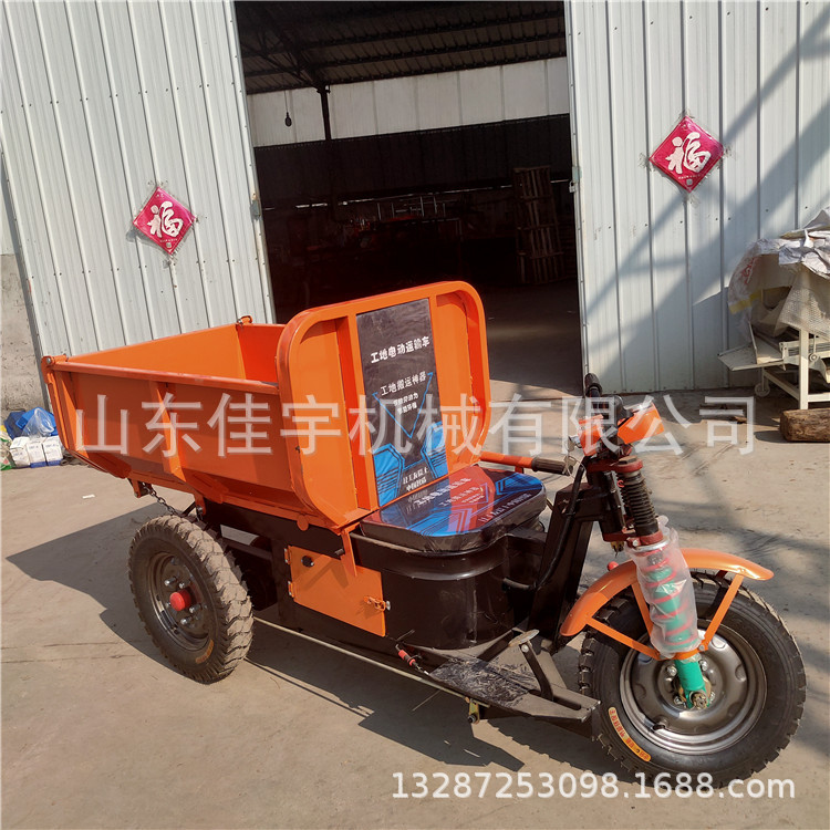 广西玉林 工程工地电动翻斗三轮车小型柴油三轮农用车自卸车