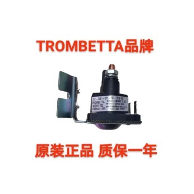 原装正品TROMBETTA接触器762-2401-211-50 684-24C1-212-17启动器