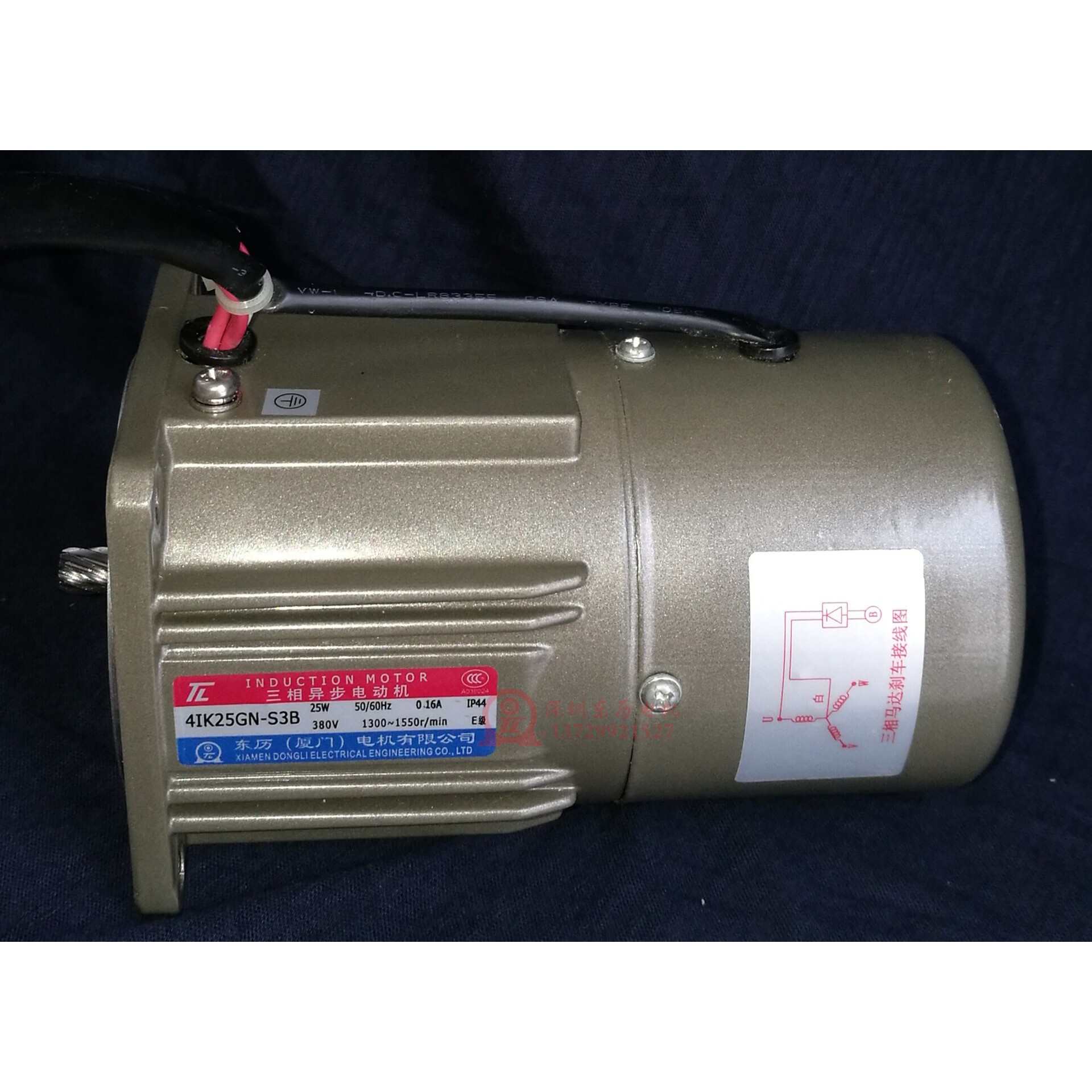 4IK25GN-S3B三相异步电动机附刹车TL 40W厦门东历抱闸马达380V