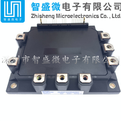 6MBP300RA060        IGBT功率模块 变频电梯模块