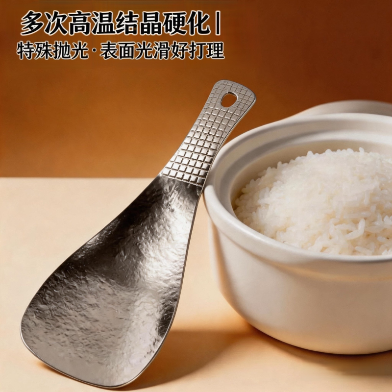 纯钛饭勺 无重金属析出 家用不粘米饭铲 食品级钛金属盛饭勺