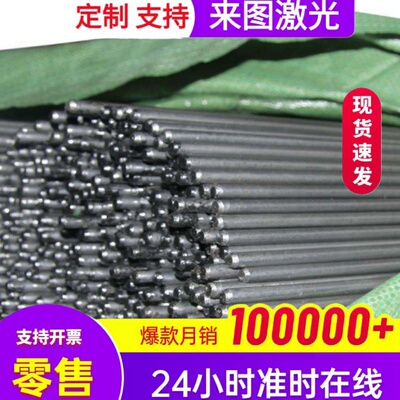 ADC12铝板AC4C A380 YL112铝棒A356 ZL101 ZL102 ZL104压铸铝合金