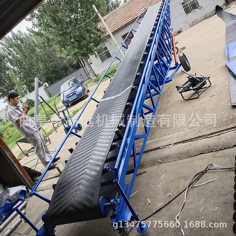 大倾角爬坡皮带输送机 煤场煤渣传送机 自动升降移动式皮带机