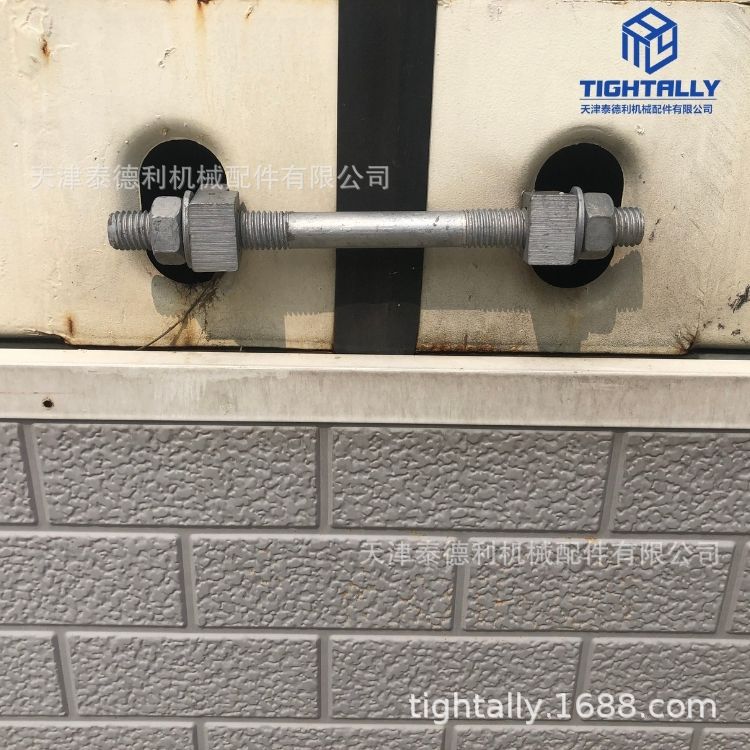 打包箱防风锁 活动房连接件 镀锌处理 250/350mm长 批量优惠