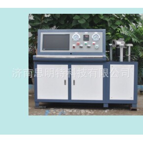 CT球管水压测试台-医疗部件压力试验机济南思明特科技