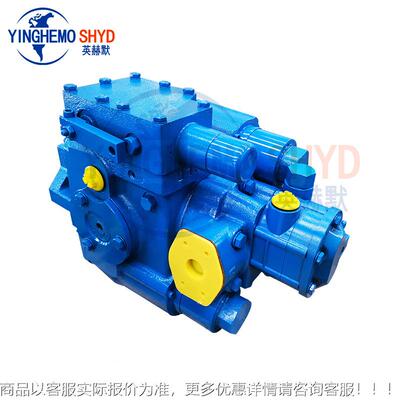 压泵 D塞ANFOSS/UWV丹佛液斯 SV柱泵2P3089PMP搅拌车泵 液压油泵