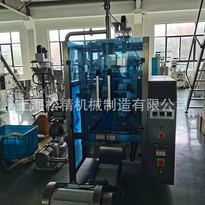 建筑材料液体包装机/520J机大袋立式包装设备