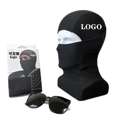 Wholesale balaclava face masks men's full ski face masks