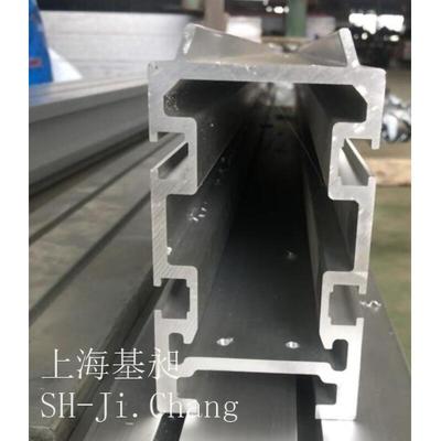 链条工装板总装线铝辊道铝型材13171 14671 11945 14560 10545