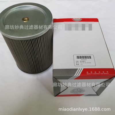 现货供应工程机械 60200363 滤清器 燃油滤芯 液压滤芯 空气滤芯