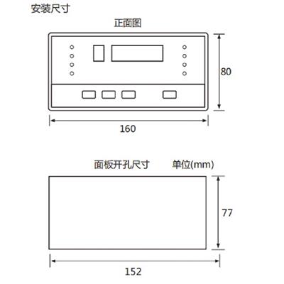 干式变压1器温3控器 型号:HWD-3K06D库M411278号：M4127K8