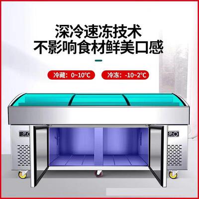 三层无品牌/阶梯冰台商用冷点藏水果展捞示柜海鲜菜保鲜柜凉烧烤