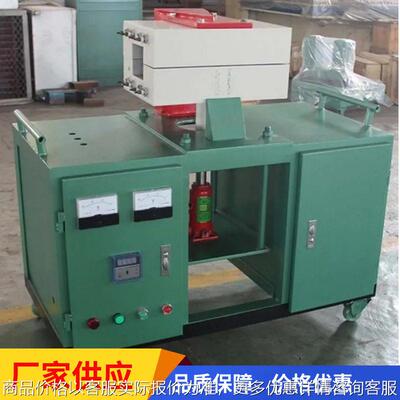 FMN-06矿用电缆热补机供应厂家全自动控温电缆热补机