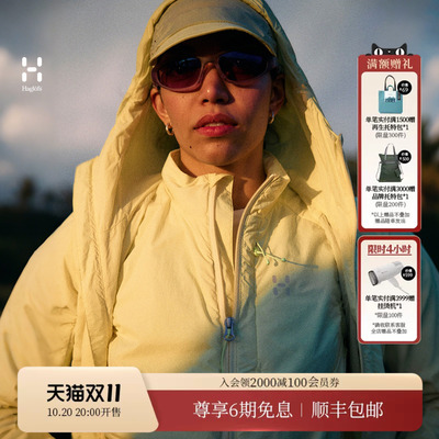 HAGLOFS火柴棍保暖棉服