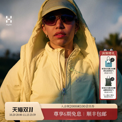 HAGLOFS火柴棍保暖棉服