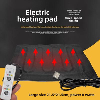 5Vusb鹦鹉鸟饲养幼鸟绝缘温控开关加热垫宠物爬行动物绝缘加热垫