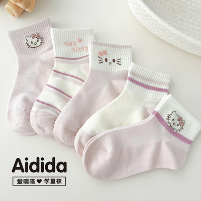 爱嘀嗒女童纯棉夏季薄款网眼短袜