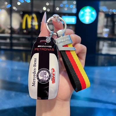 奔驰amg专用涂装钥匙套苹果树