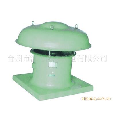 供应GWT35-11FWT35-11型轴流式屋顶通风机玻璃钢屋顶风机