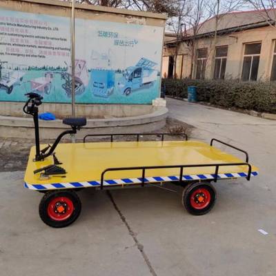 电动四轮手推车拉货车农场菜市场搬运平板车骑行款工厂货物平板车