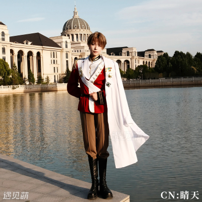 遇见萌柏源加冕cos服世界之外南国之刃军装cosplay二次元动漫服