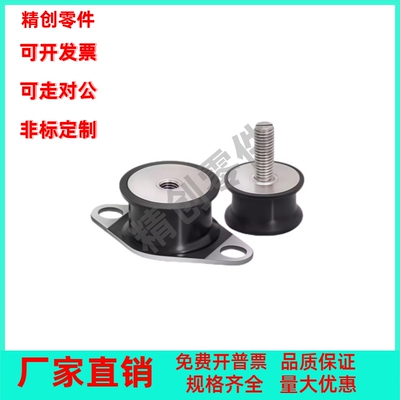 DBGONA BGONA EBGONA12160 15150 20150 20200 25180 30180 40250