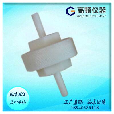GNL型 GB/T 12208标准人工煤气焦油灰尘采集滤膜尼龙取样器