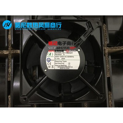 原装MUTUAL MOTOR M115BA2H M115BA1金属风扇H 12CM 200/240V