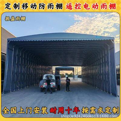 移动雨推拉仓TTQ库过道伸缩轨道动雨棚篮球场蓬控收缩遥可移活动