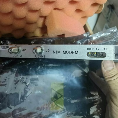 NIM MODEM