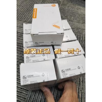 包邮原装IFM ID5005 ID5055 ID5046 ID5058传感器假一罚十