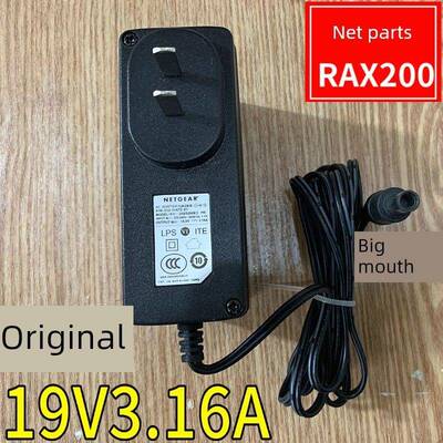 NETGEAR网件 2ABS060K2PR电源适配器19V3.16A19.0V充电器线RAX200