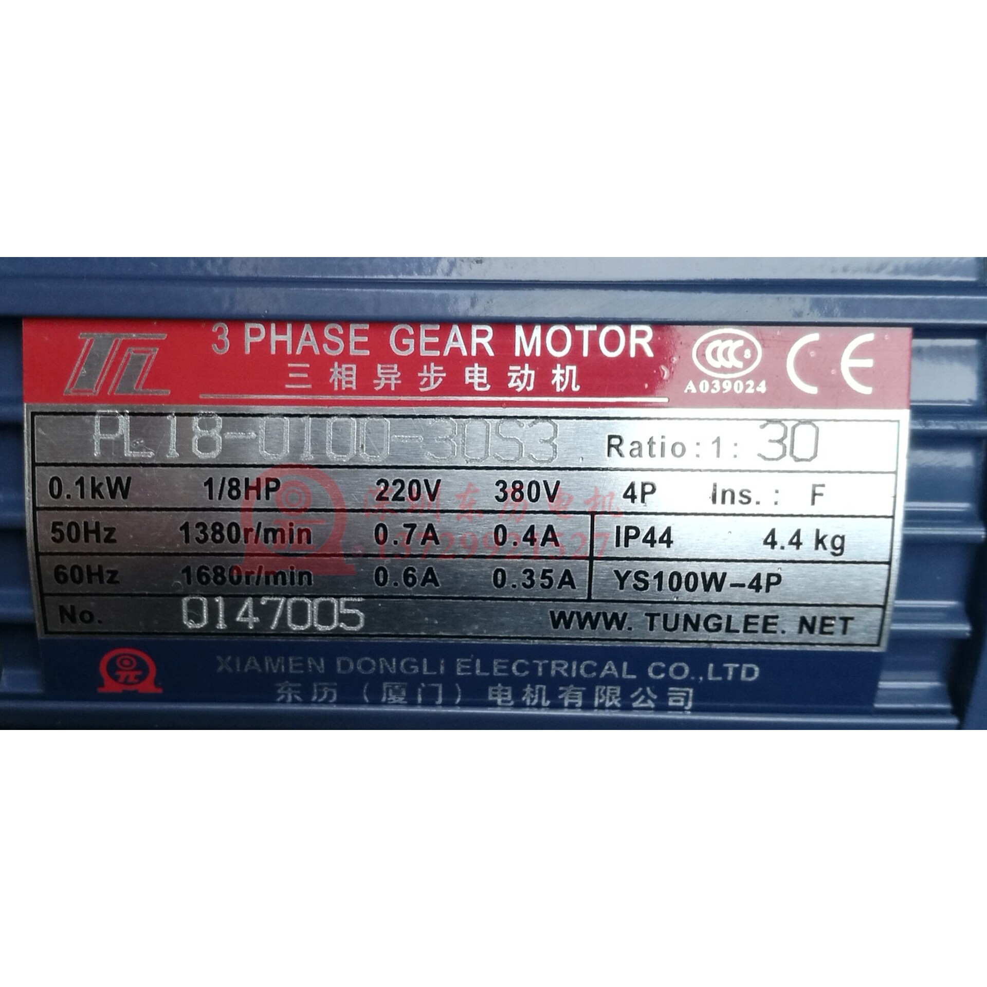 PL18-0100-30S3 0.1KW 1/8HP YS100W-4P厦门东历电机3 PHASE GEAR