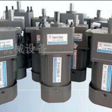 晟开减速机 CKGU-30B CK MOTOR 5IK120RGU-CF电机马达6RK-200GU-C