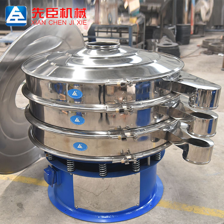 PVC塑料原材料振动筛 颗粒筛分设备 粉末震动筛 化工原料旋振筛