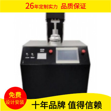 口罩检测设备-口罩检测设备其他试验机思明特