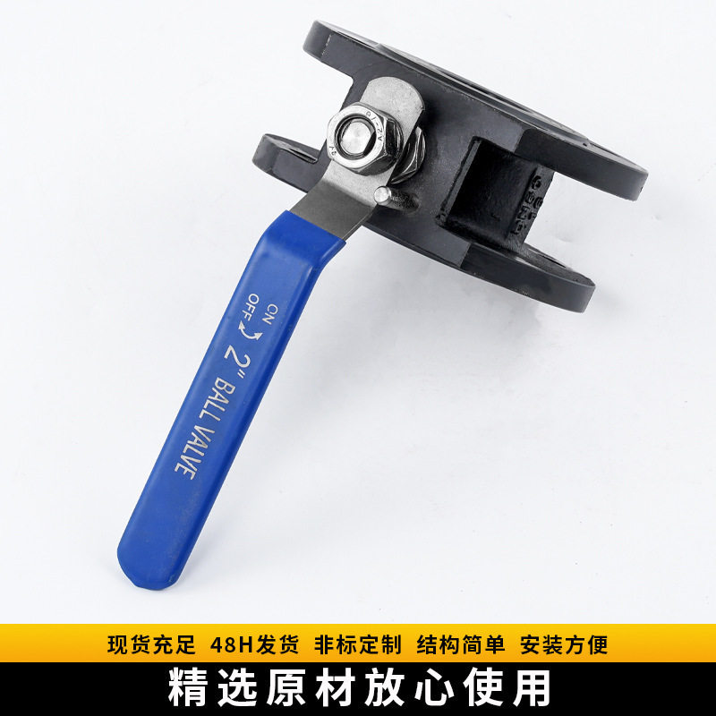 上海京蝶中核苏阀Q71F-16C碳钢对夹式薄型球阀法兰意大利超薄阀门