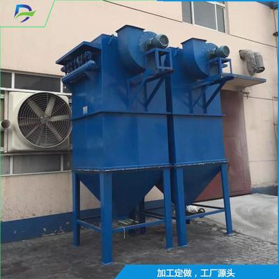 供应布袋除尘器小型单机除尘器设备脱硫脱硝收尘器