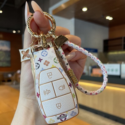 适用北京bj40钥匙套X7魔方bj6080/bj30北汽eu5Plus/eu7高档女士壳