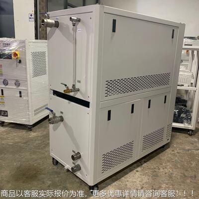 机水/1冷2HTS-12AC.P风冷式-冷水机/TS12AC