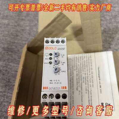 议价全新原型正品MK9151N.12 0.02-4.5M AC2维修