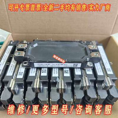 议价GD600HFX170C6S维修