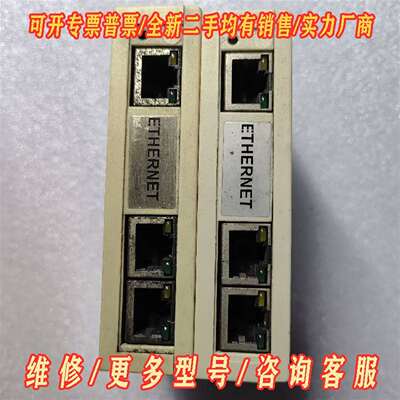 议价施耐德 TCSESU033FN0维修