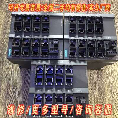议价5116-0ba00西门子X116 6GK5116-0BA0维修