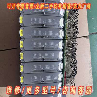 议价罗克韦尔 AADvance 模块，型号有 T9432AI维修
