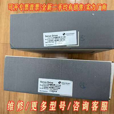 议价BDHD2-0062AEC全新高创驱动器实物图拍维修