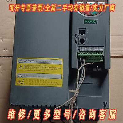 议价SANYU山宇变频器，SY8000-0110-4，11KW，维修